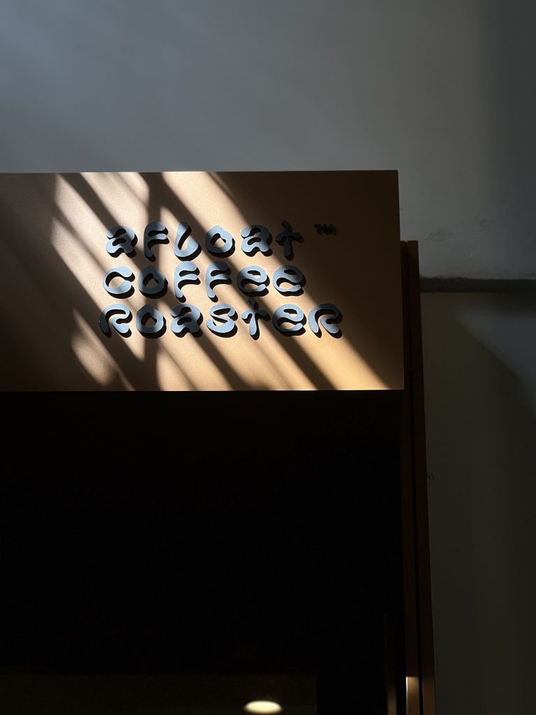 Afloat Coffee Roaster Surprise You With 3 Range Of Coffee